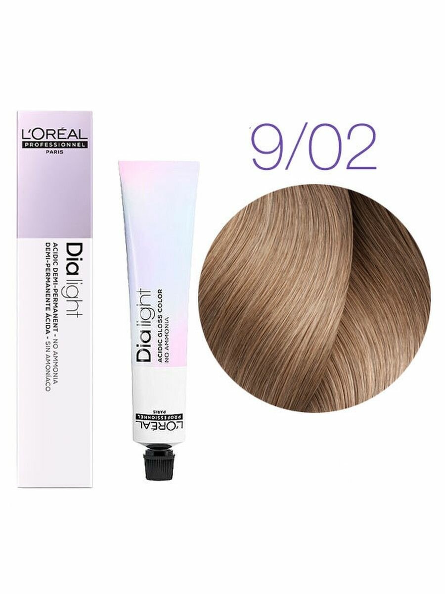 Loreal DiaLight 9.02 - Диалайт 50 мл