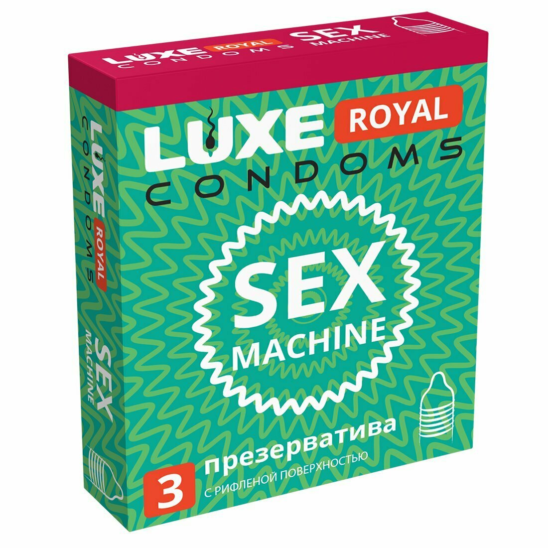 Презервативы LUXE ROYAL текстурированные с рифленой поверхностью Sex Machine №3