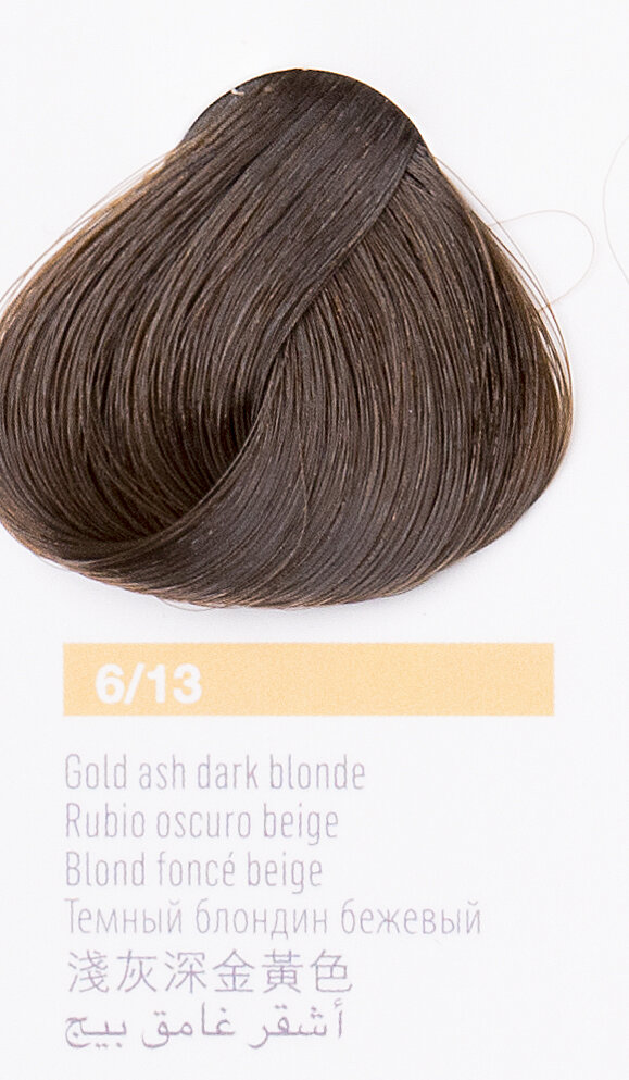 Краска для волос Lakme Collage new 6/13, темный блондин пепельно-золотистый, 60мл