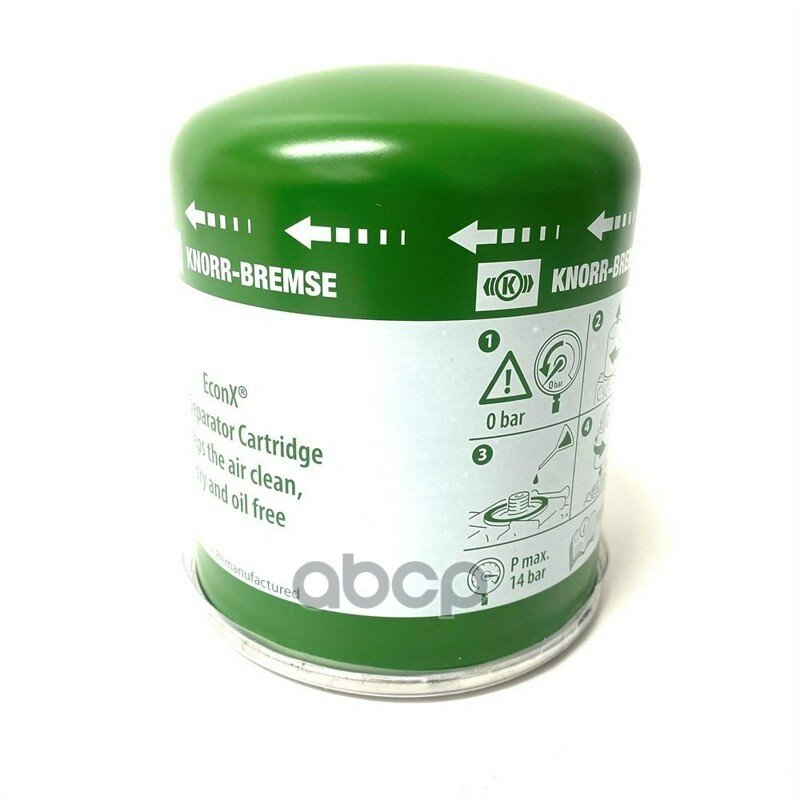 Фильтр осушителя воздуха KNORR BREMSE арт. K039453X00