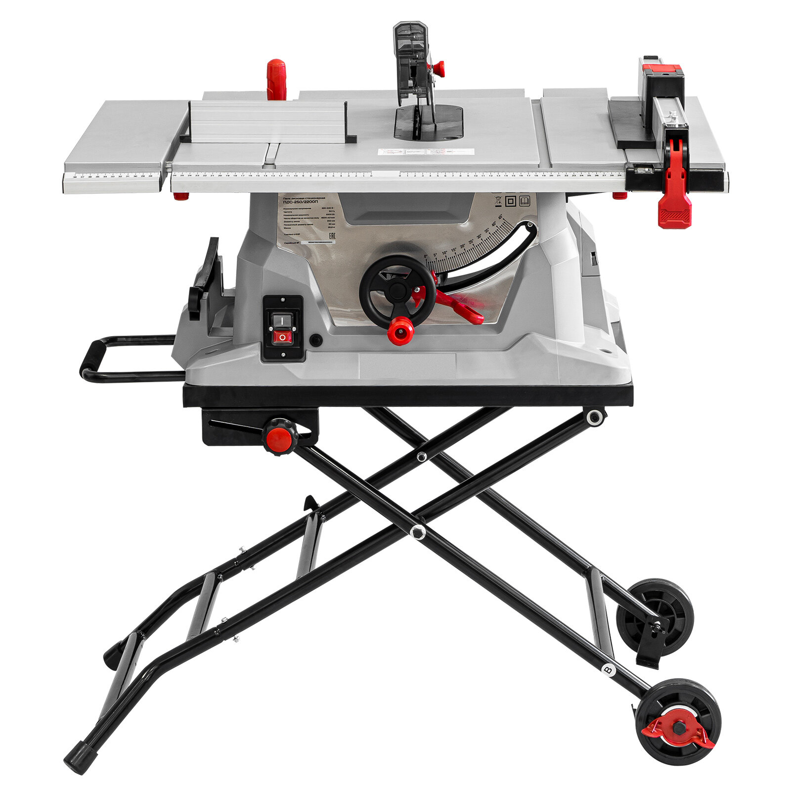 Дисковая стационарная пила Ставр Пдс-250/2200п