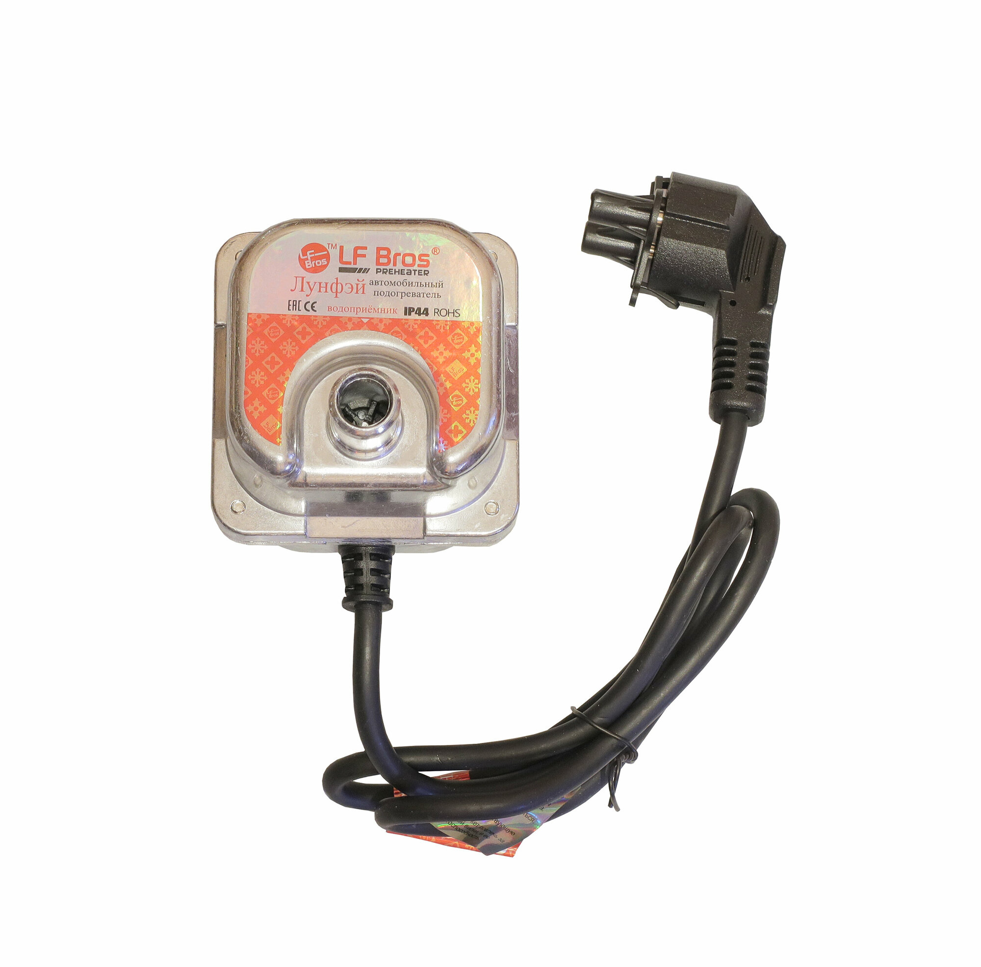 Подогреватель двигателя Лунфей Маленький Q 1,5кВт Ø17мм предпусковой, электрический 220В до 2л 12*8*8см серебро