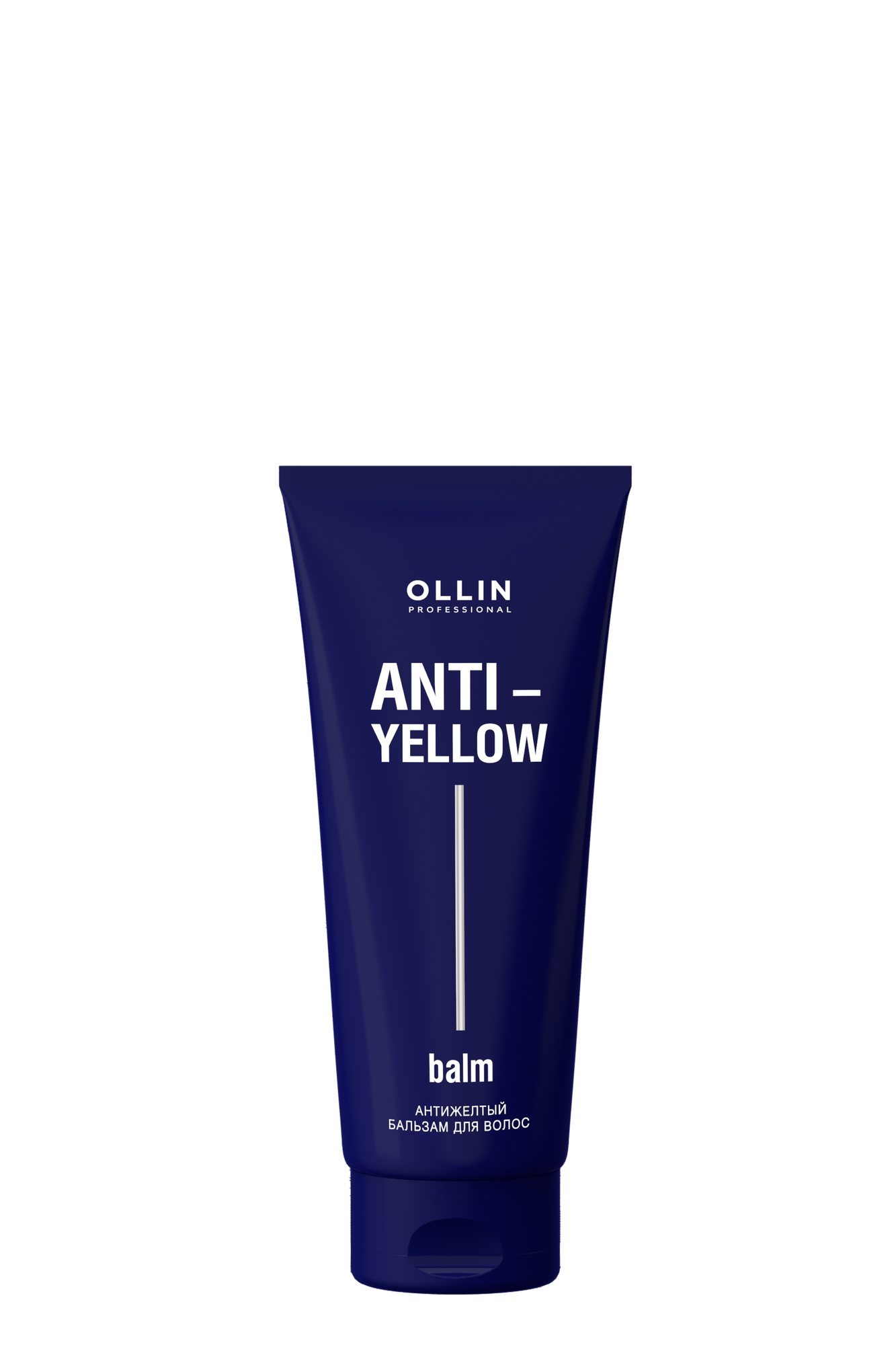 Антижелтый бальзам для волос 250мл OLLIN PROFESSIONAL ANTI-YELLOW