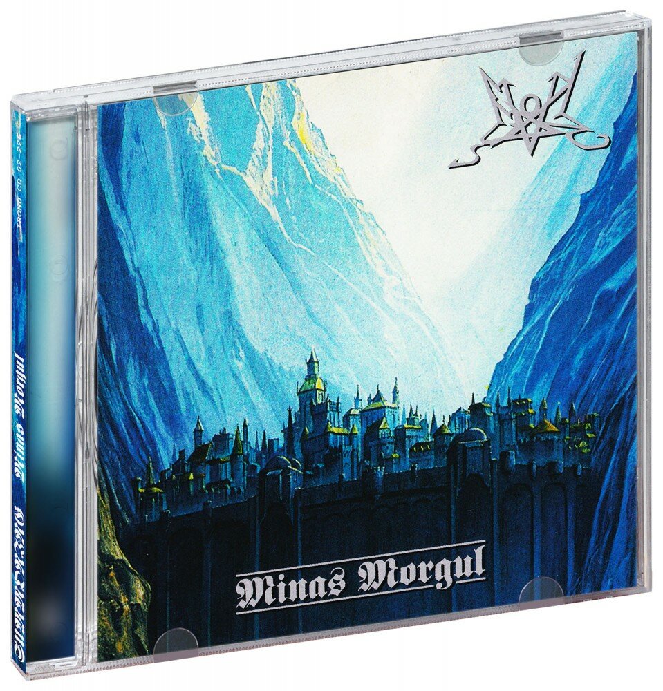 Summoning. Minas Morgul (CD) (СД диск, CD Box, Россия, IROND)