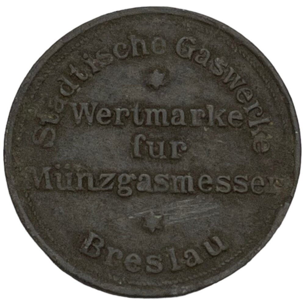 Германия (Веймарская Республика) Бреслау токен для оплаты газа 1921 г.