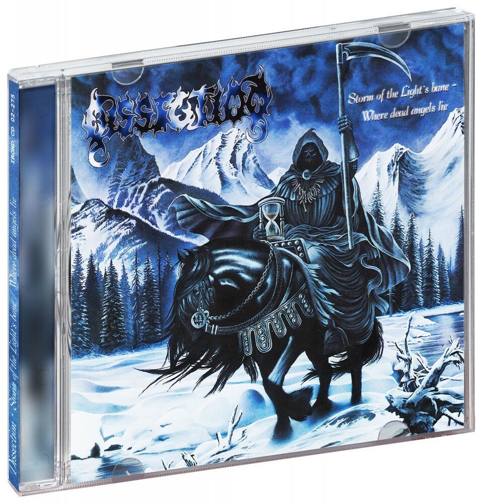 Dissection. Storm Of The Light's Bane / Where Dead Angels Lie (CD) (СД диск, CD Box)