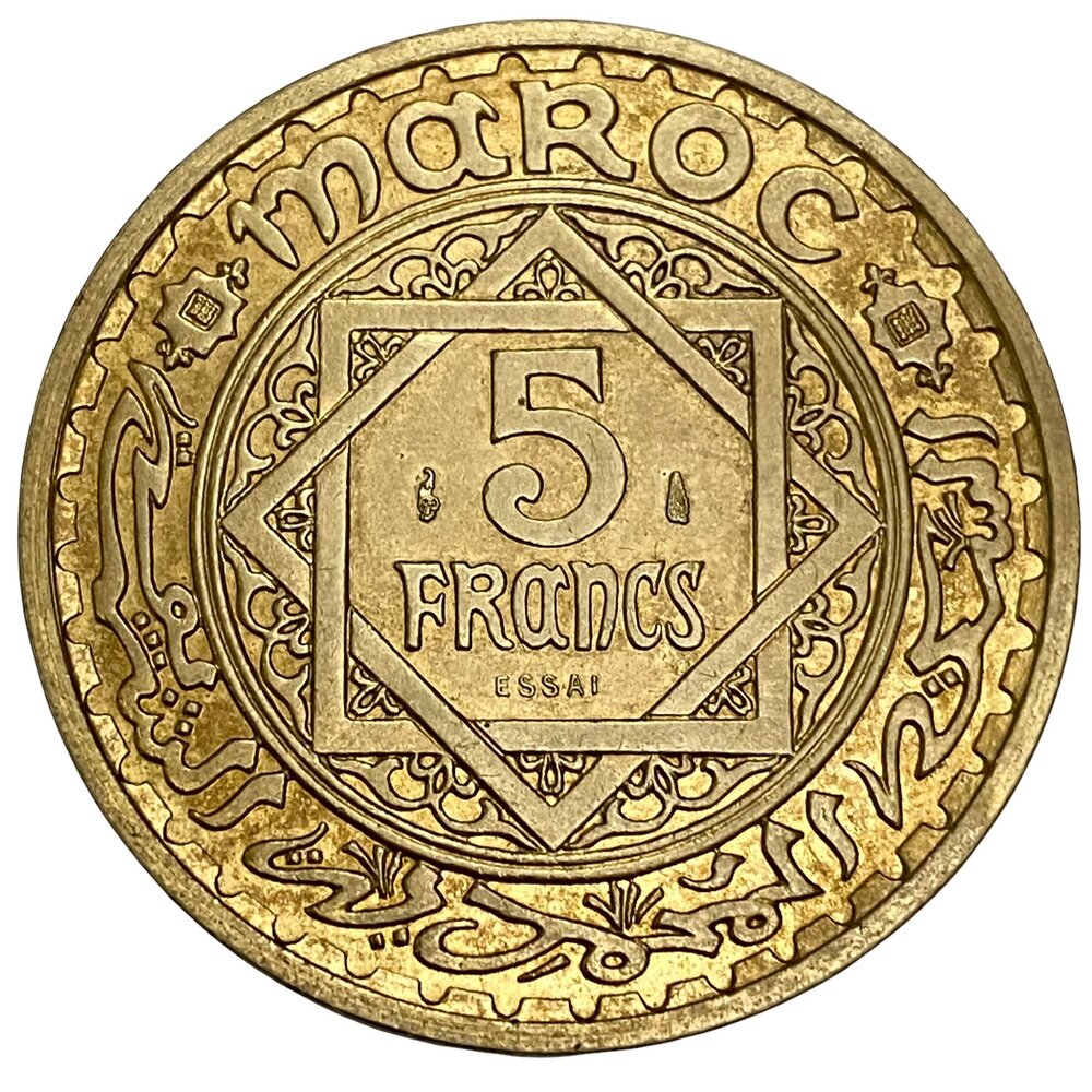 Марокко 5 франков 1946 г. (AH 1365) Essai (Проба)