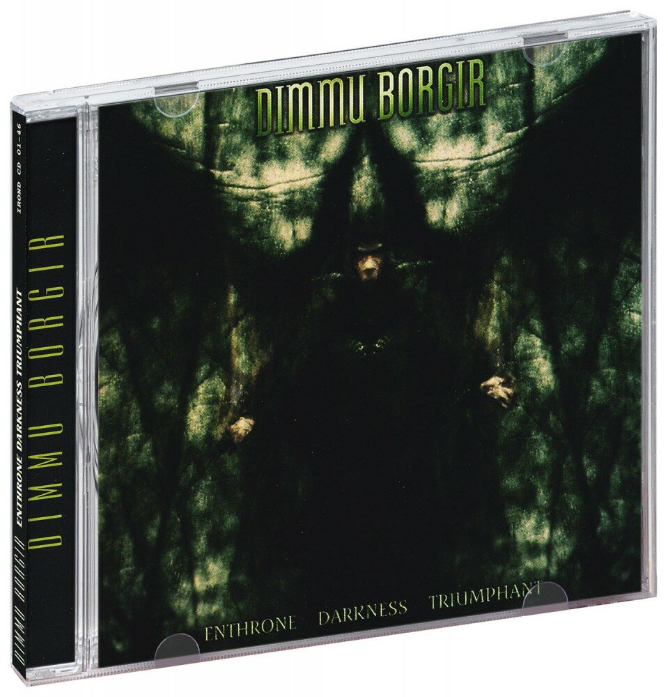 Dimmu Borgir. Enthrone Darkness Triumphant (CD) (СД диск, CD Box)