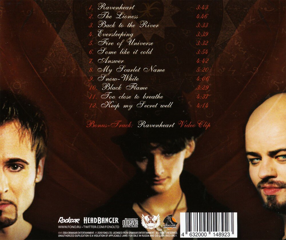 Xandria. Ravenheart (CD) (СД диск, CD Box, Россия, Fono Ltd.) — фото 1