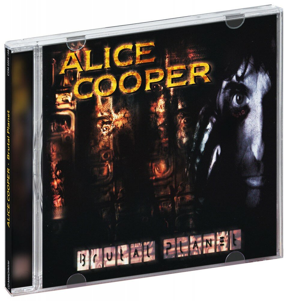 Alice Cooper. Brutal Planet (CD) (СД диск, CD Box, Россия, ООО "СД-Максимум")
