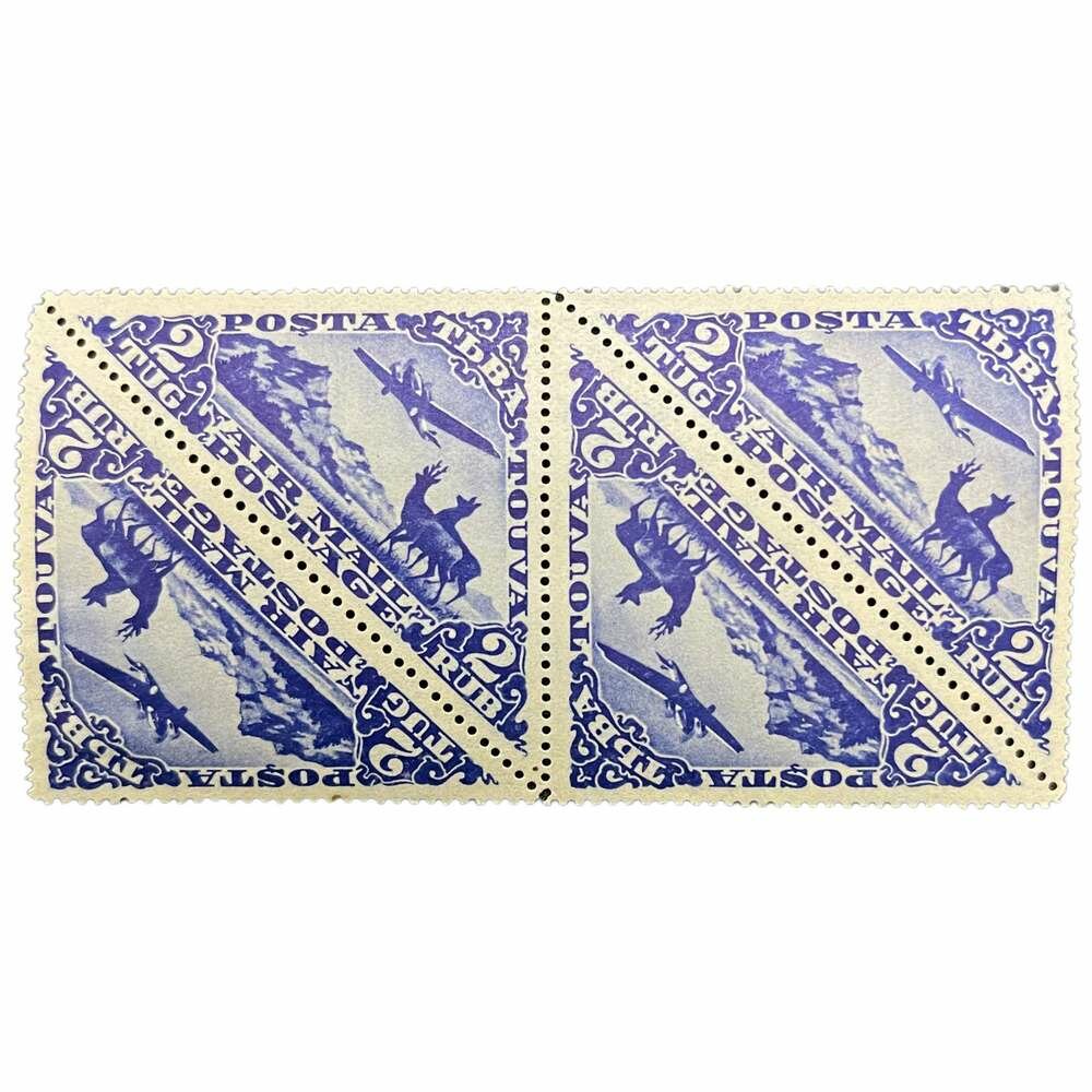 Почтовая марка Танну - Тува 2 тугрика / 2 рубля 1934 г. (Олени и самолет) Авиапочта, Большие, Тет-Беш