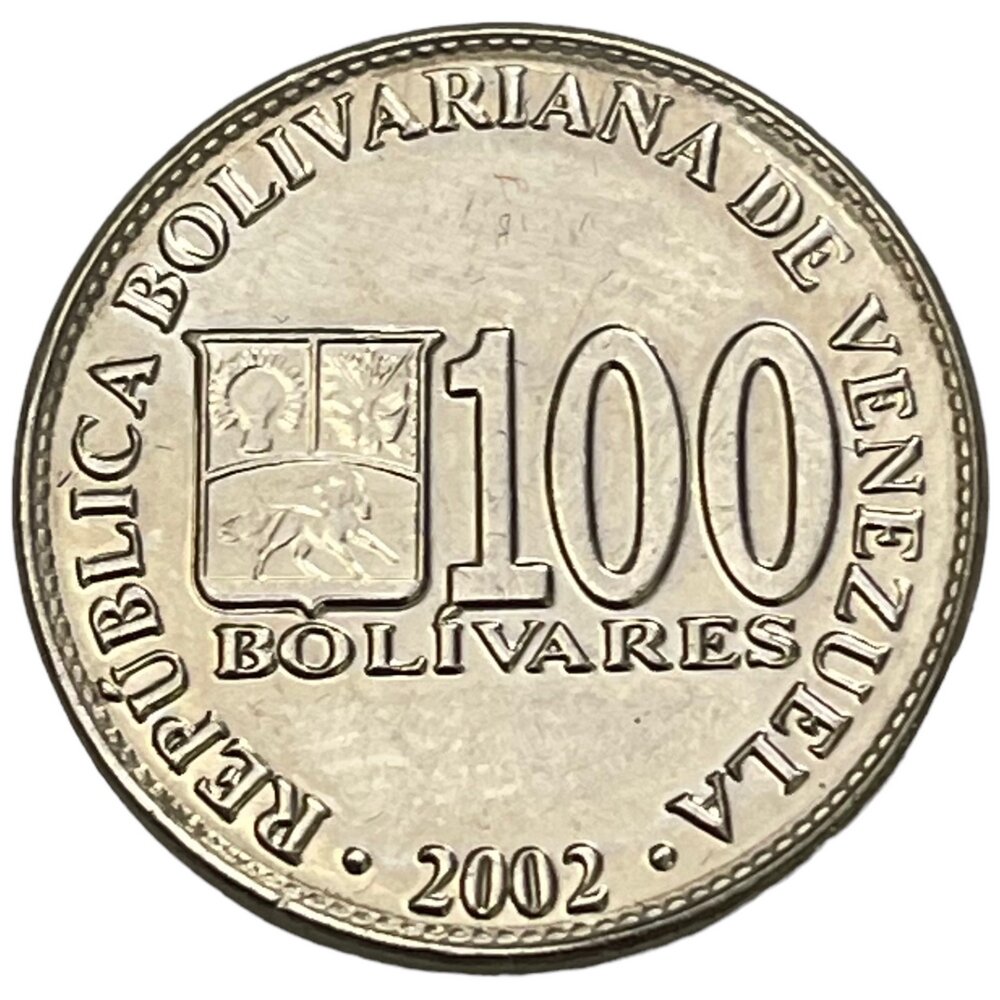 Венесуэла 100 боливаров 2002 г.