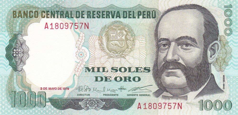 Перу 1000 солей 1979 г.