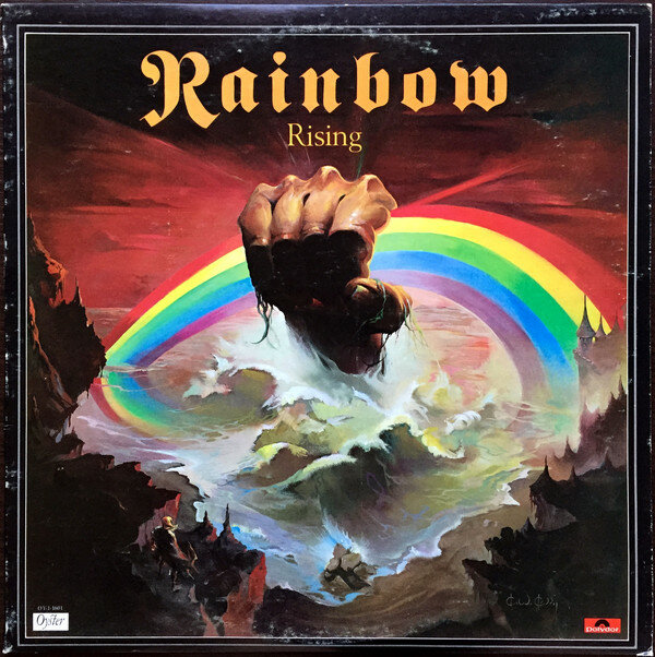 Rainbow 'Rainbow Rising' LP/1976/Rock/Germany/Ex