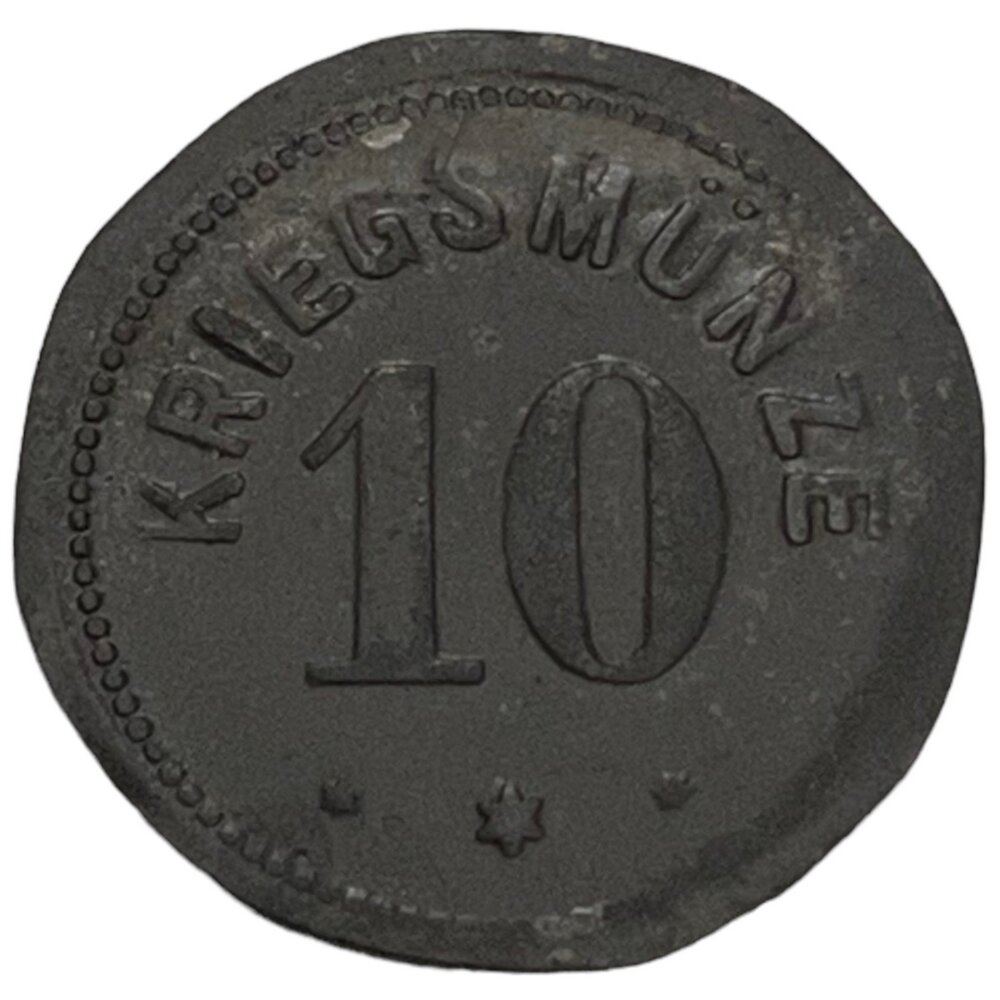 Германия (Германская Империя) Альцай 10 пфеннигов 1917 г. (Zn)