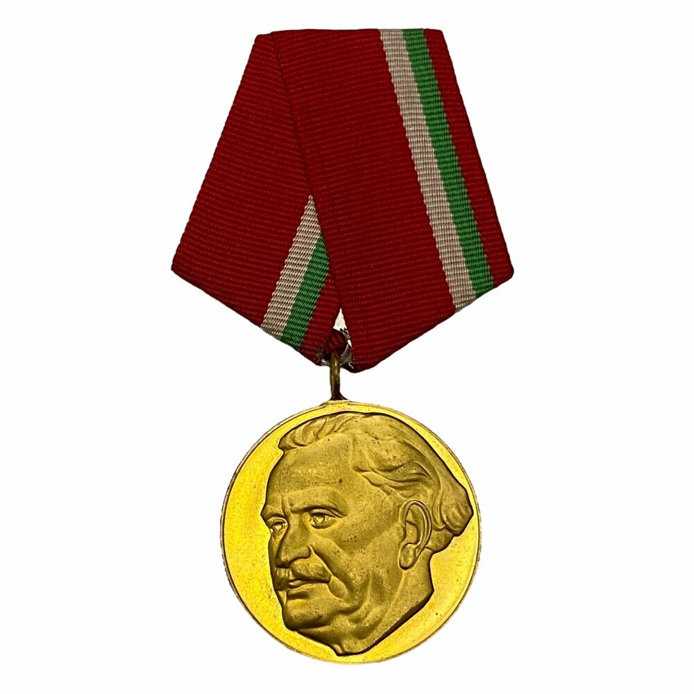 Болгария, медаль "100 лет со дня рождения Георгия Димитрова" 1982 г. (4)