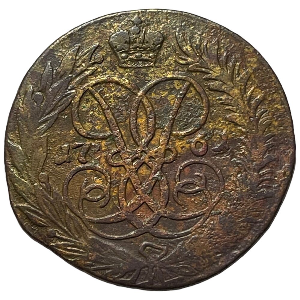 Российская Империя 2 копейки 1761 г. (3)