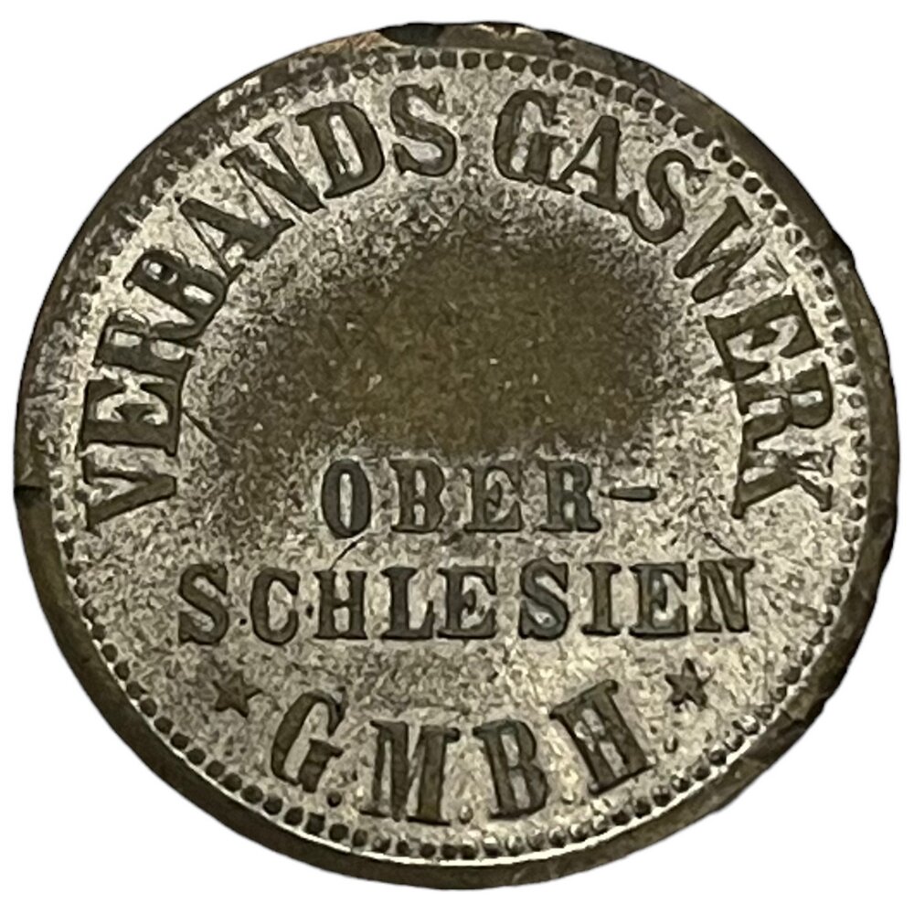 Германия, Гинденбург токен для оплаты газа 1920-1940 гг.