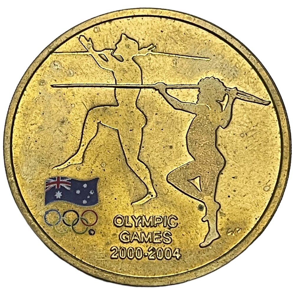 Австралия 5 долларов 2004 г. (Сидней - Афины - Олимпийские игры 2004 г.)