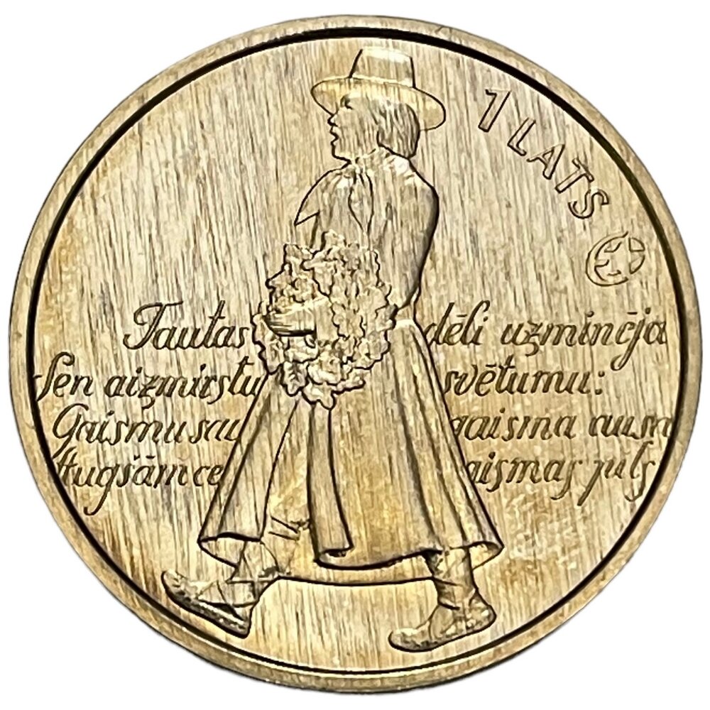 Латвия 1 лат 2008 г. (Песенный фестиваль) (Proof)