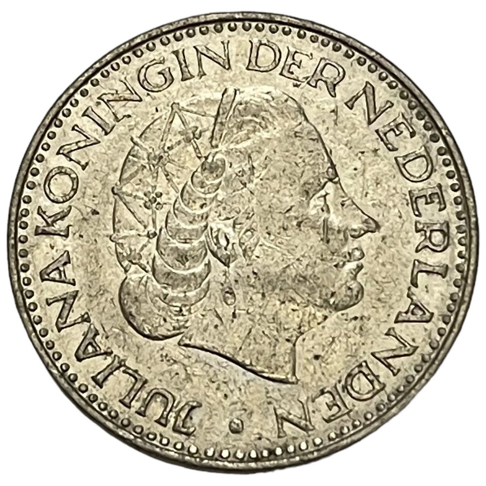 Нидерланды 1 гульден 1968 г.