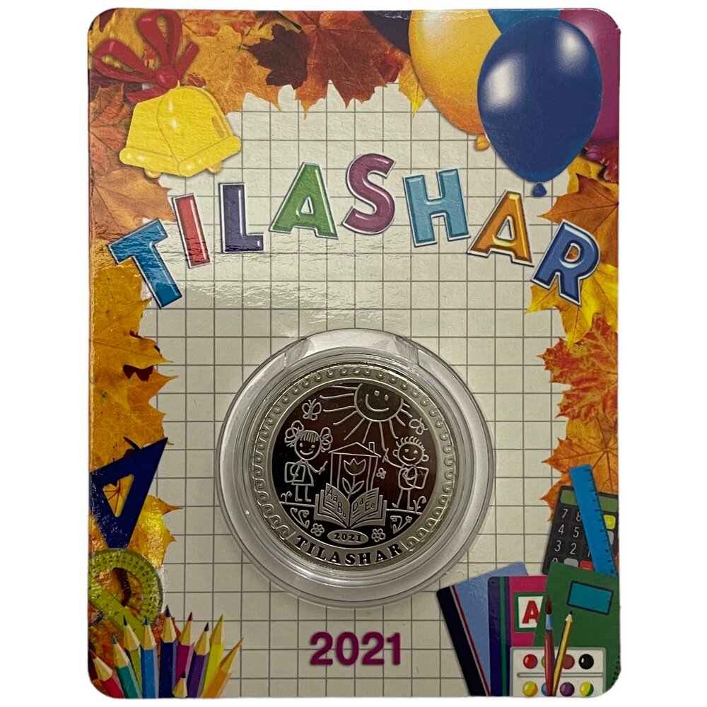 Казахстан 100 тенге 2021 г. (Национальные обряды - Тилашар) (Блистер)