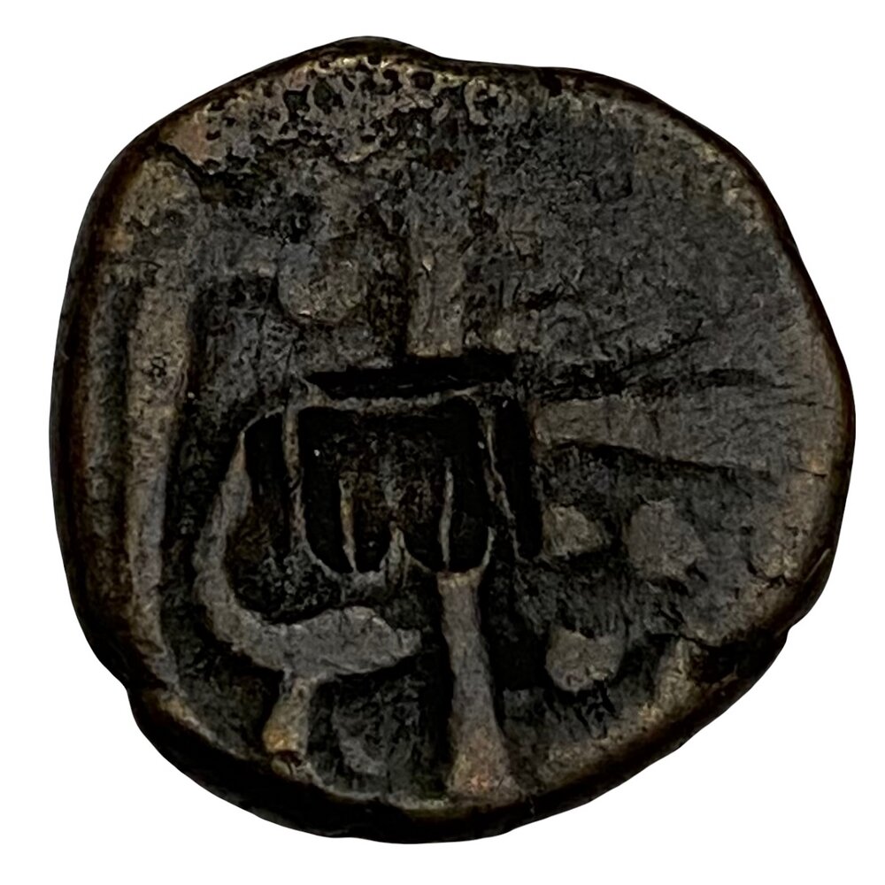 Афганистан, Пешавар 1 фельс 1830 г.