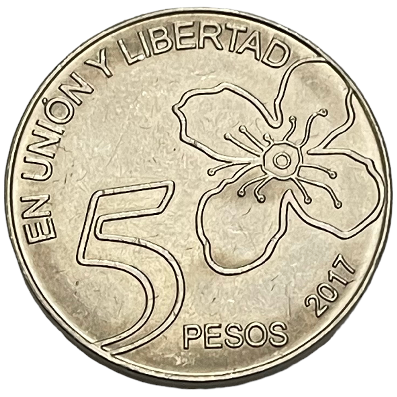 Аргентина 5 песо 2017 г.