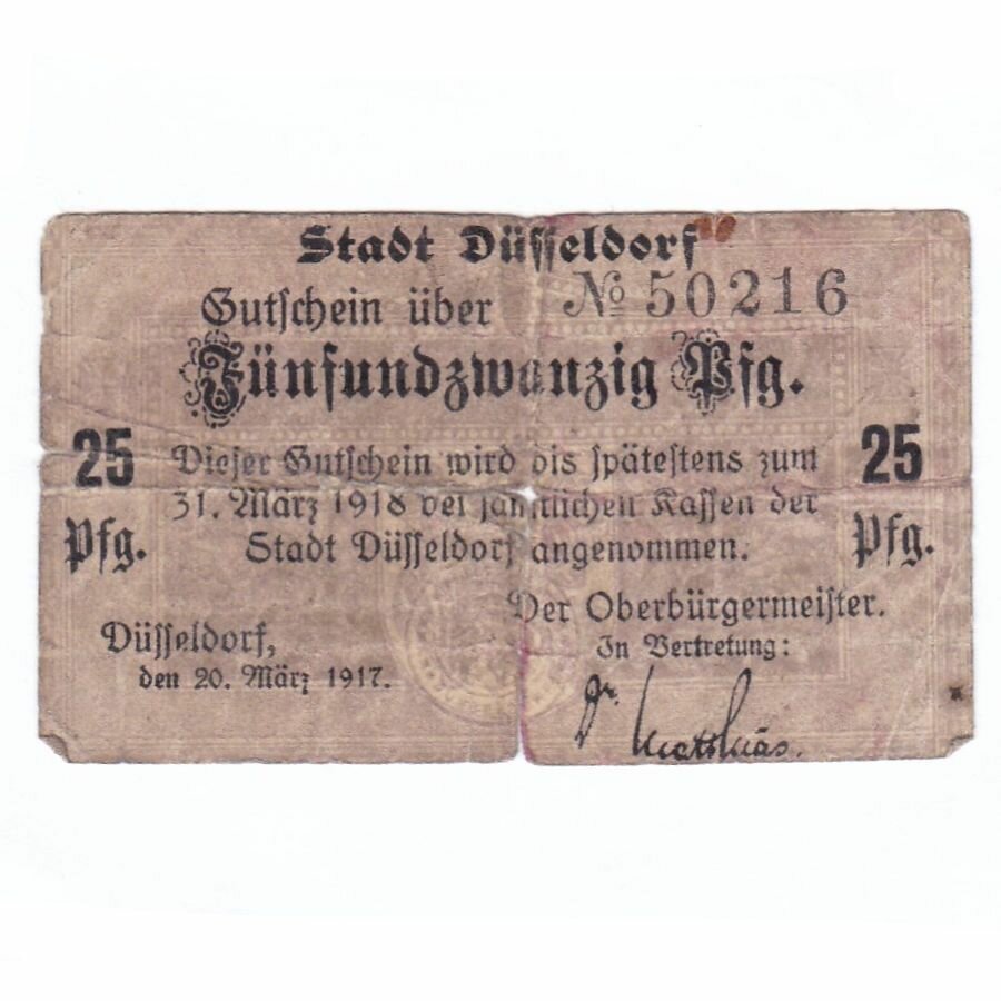 Германия (Германская Империя) Дюссельдорф 25 пфеннигов 1917 г.