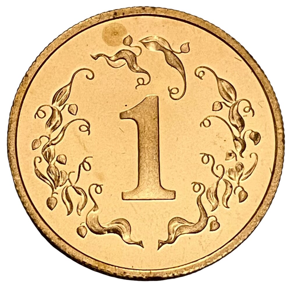 Зимбабве 1 цент 1980 г. (Proof)