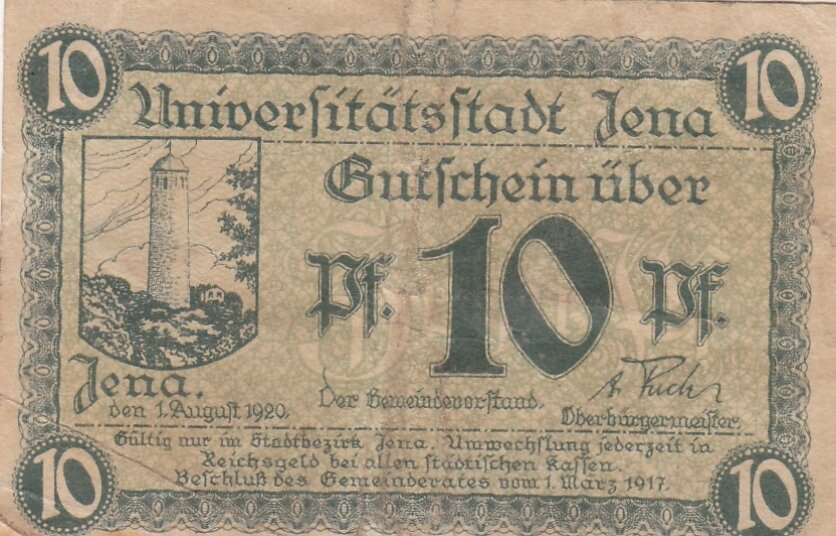 Германия (Веймарская Республика) Йена 10 пфеннигов 1920 г. (3)