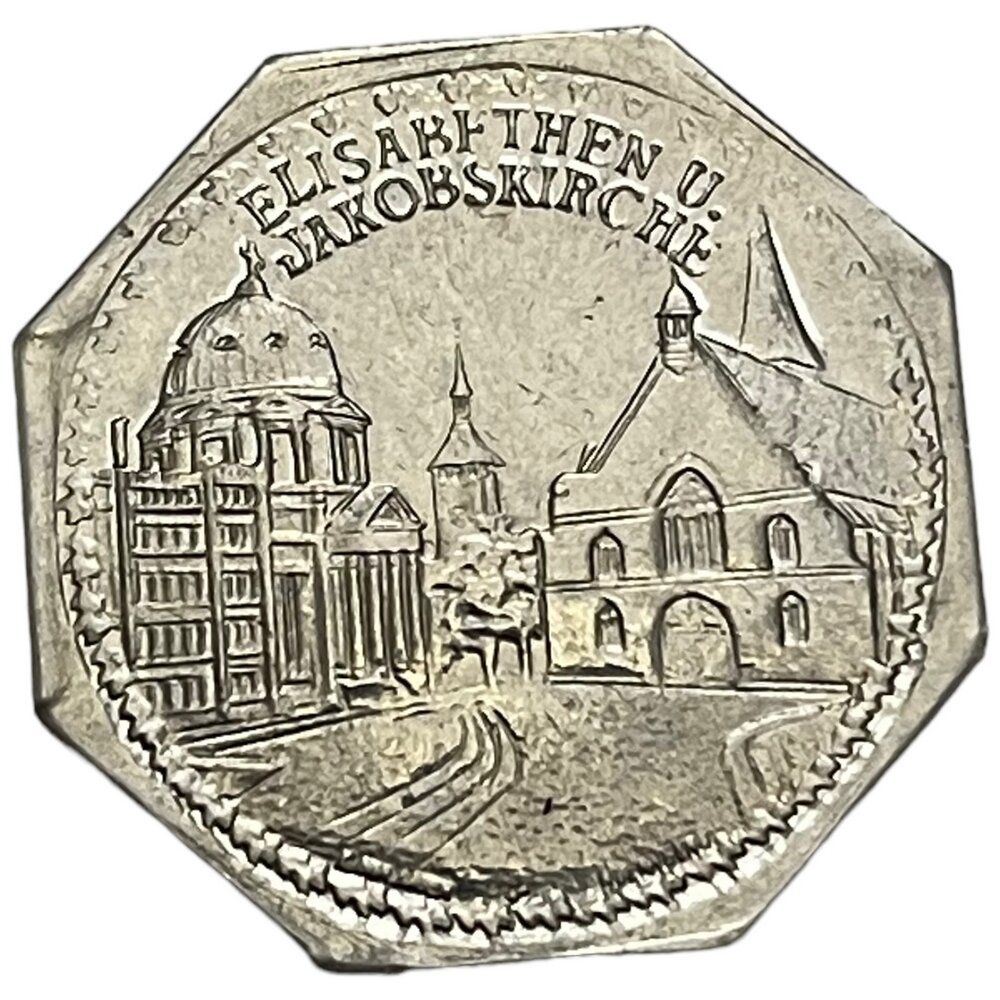 Германия, Нюрнберг 20 пфеннигов 1920-1921 гг. (Трамвайный токен - Церкви Елизаветы и Иакова) (2)