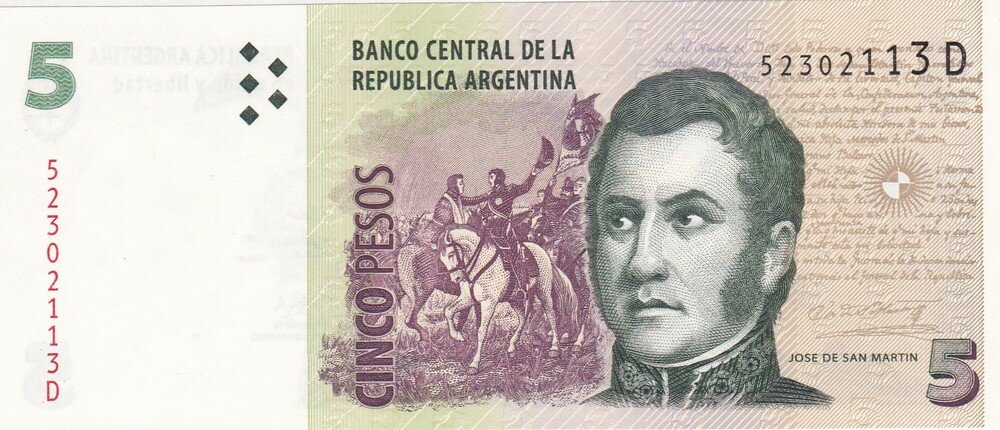 Аргентина 5 песо 2012-2013 гг.