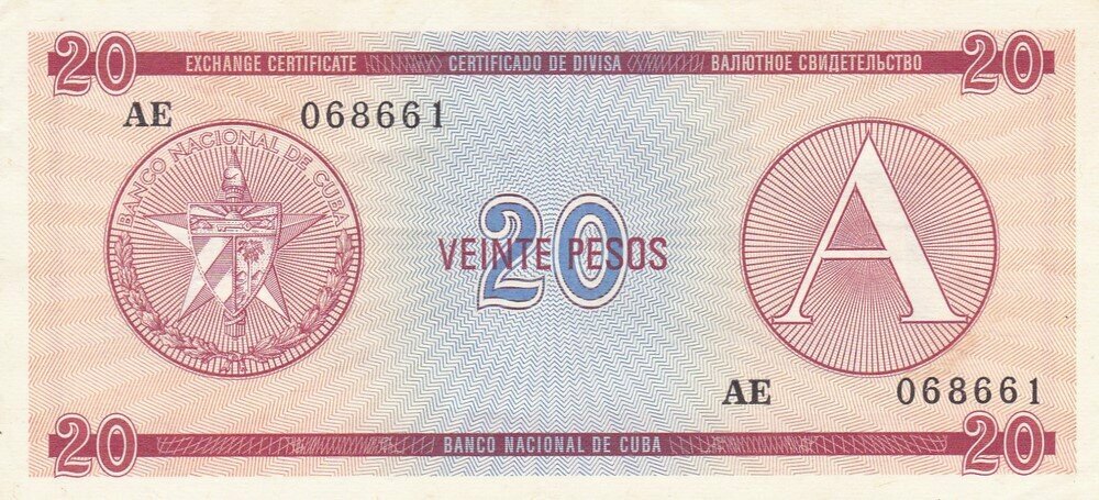 Куба, валютный сертификат 20 песо 1985 г. (Литера A) (Серия AE)