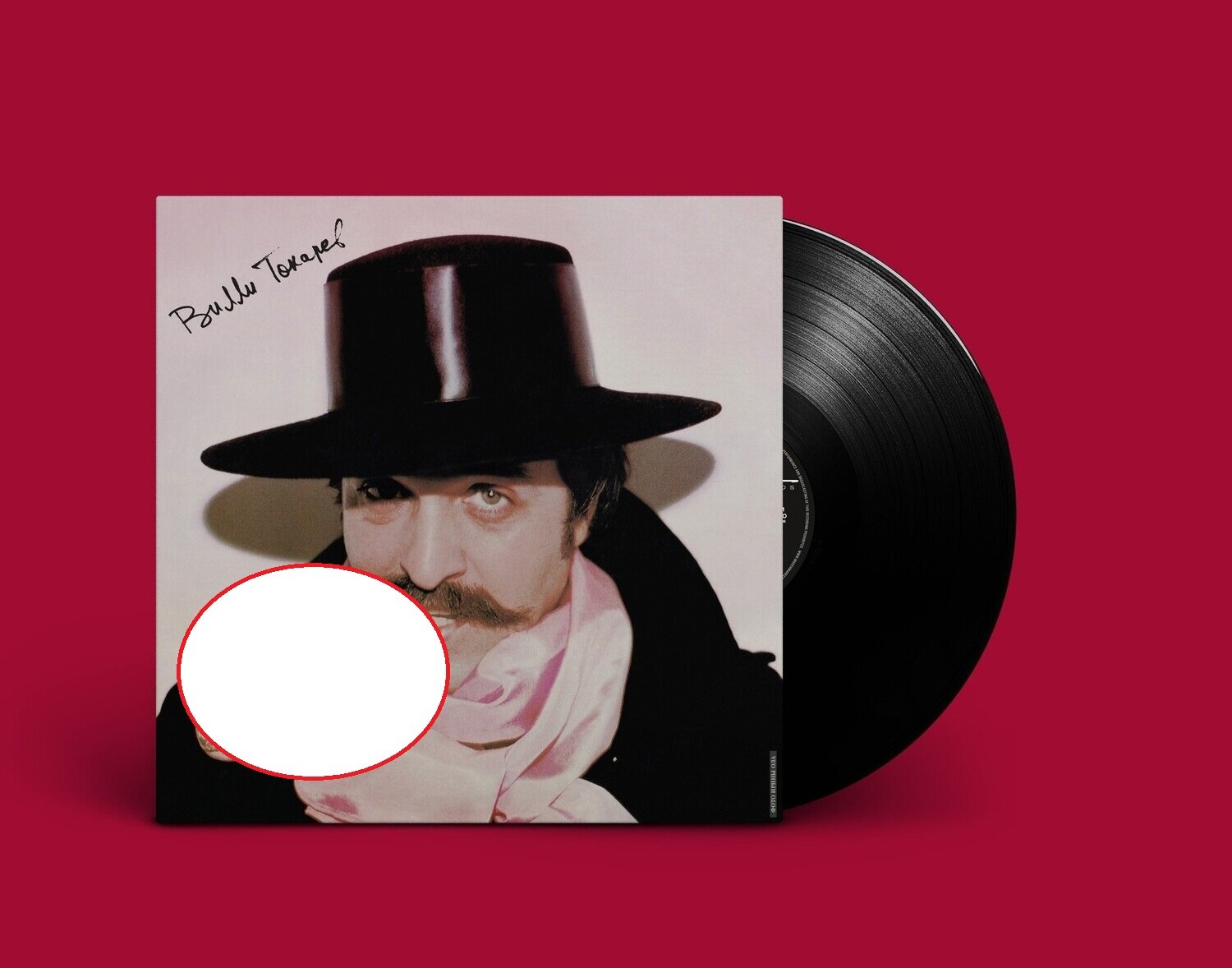 Виниловая пластинка Токарев Вилли - "Над Гудзоном" (1983/2021) Black Vinyl