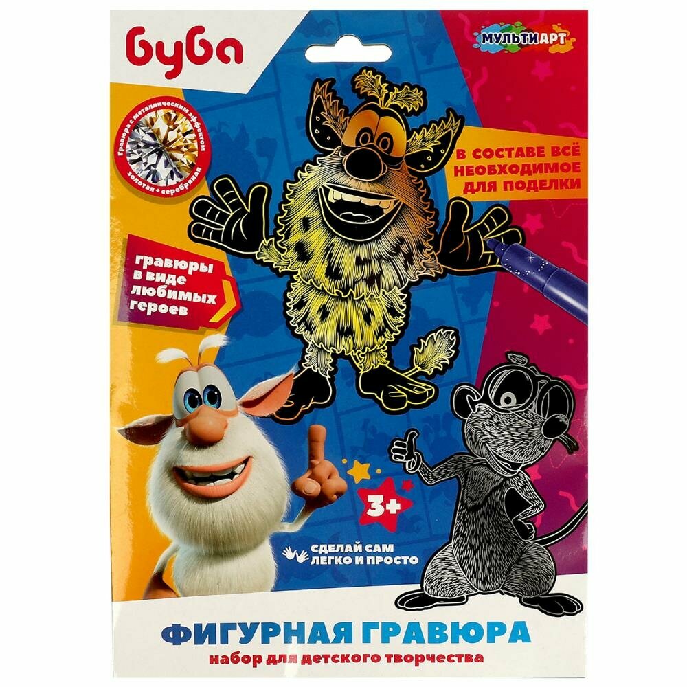 Фигурная гравюра Буба (2 шт в наборе) MultiArt FIGURESCRATCH2-BU1