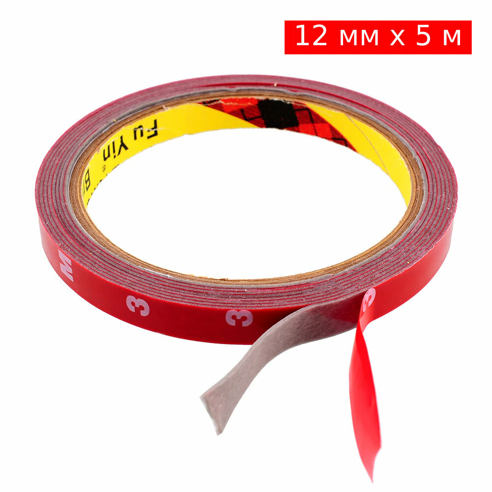 Двухсторонний скотч пеноакриловый для авто 3М 6008F 12 мм х 5 м (двухсторонний скотч, пеноакриловая клейкая лента двусторонняя, монтажная лента 3M)