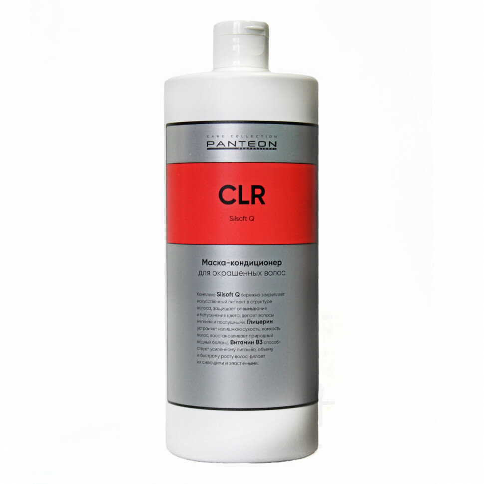 Маска-кондиционер для окрашенных волос COLOR - 1000 мл