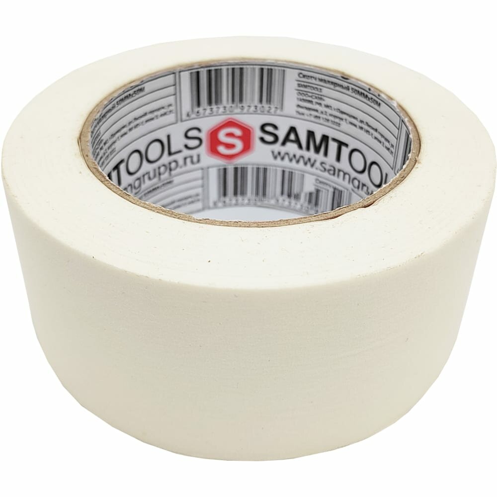 Малярная клейкая лента SAMGRUPP SAMC-076050050, каучуковая основа, 50мм x 50м