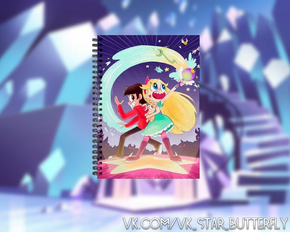 Тетрадь Стар против сил зла №13, А5