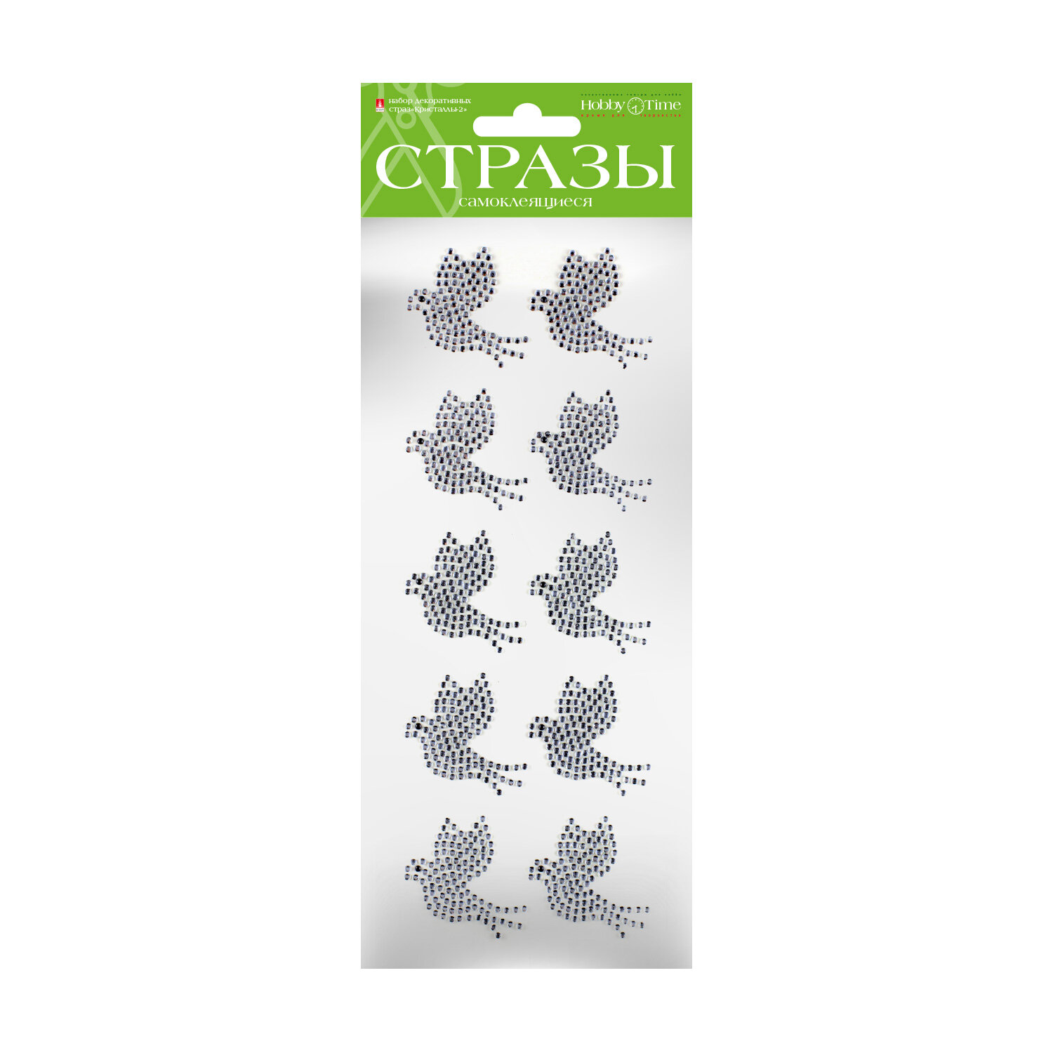 Набор самоклеящихся страз №54 "КРИСТАЛЛЫ-1", 4 вида, Арт. 2-121