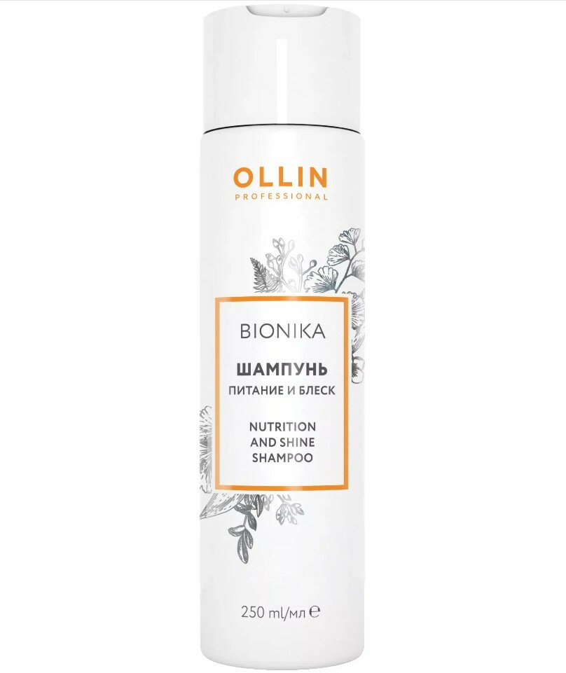OLLIN Professional BIONIKA Шампунь "Питание и блеск", для всех типов волос, 250мл