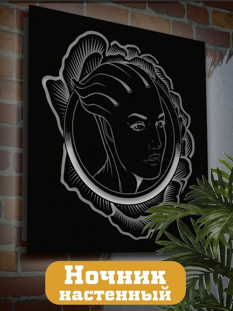 Настенный светильник панно игры mass effect - 1102