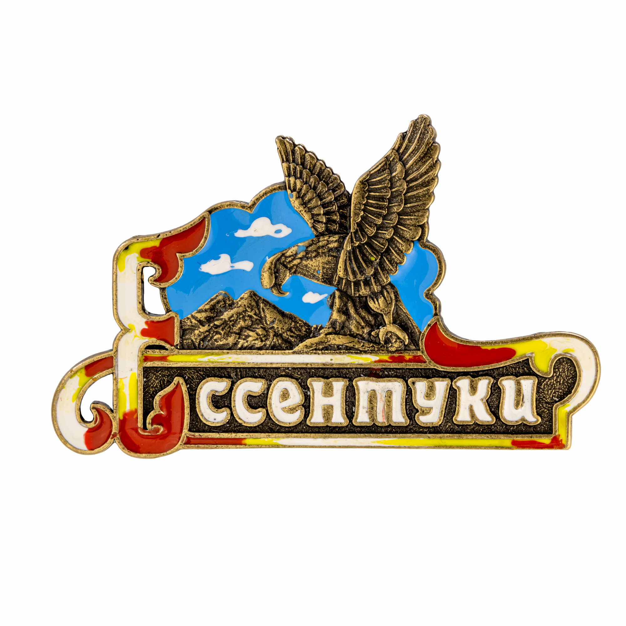 Магнит Орёл Ессентуки (ВхШхД 0см./4см./7см.)