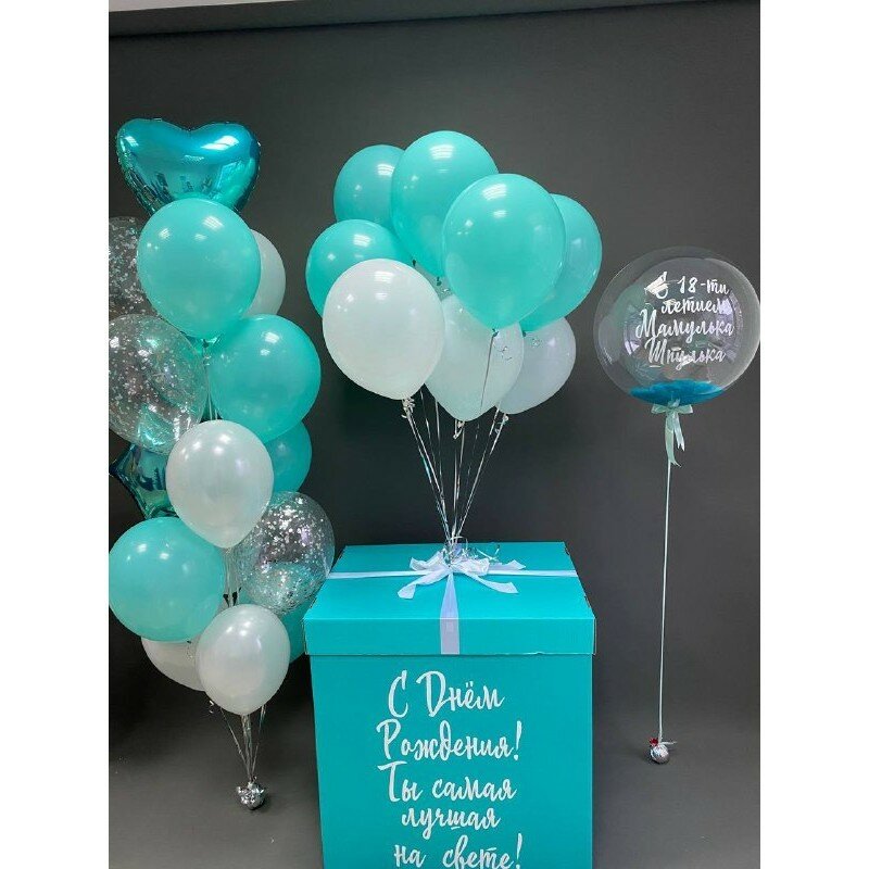Набор шаров с гелием № 320 - Коробка сюрприз ( аэродизайн )