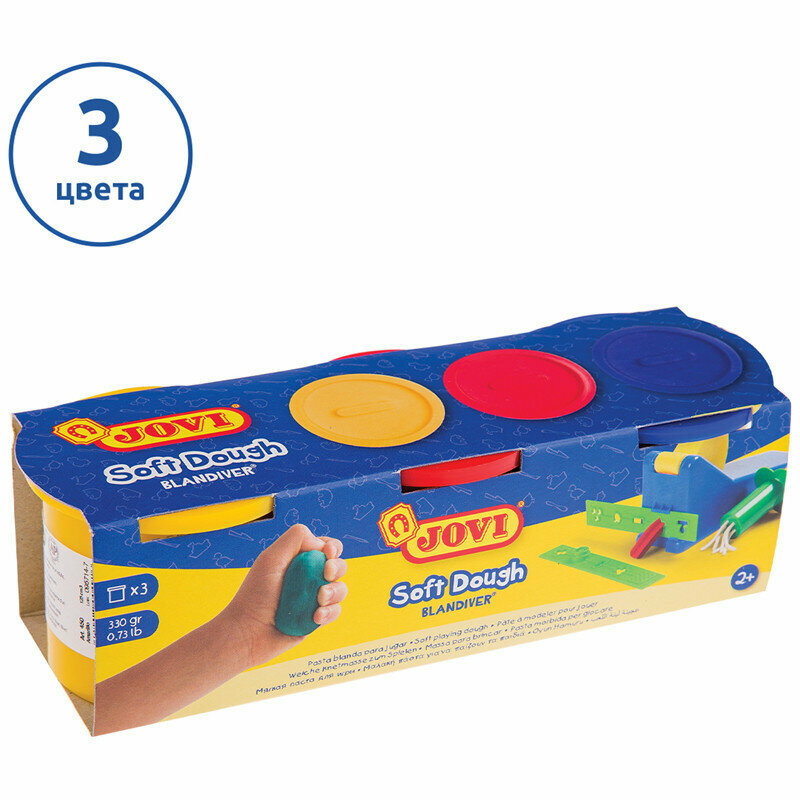 Тесто для лепки JOVI, 03 цвета*110г, картон, 244275