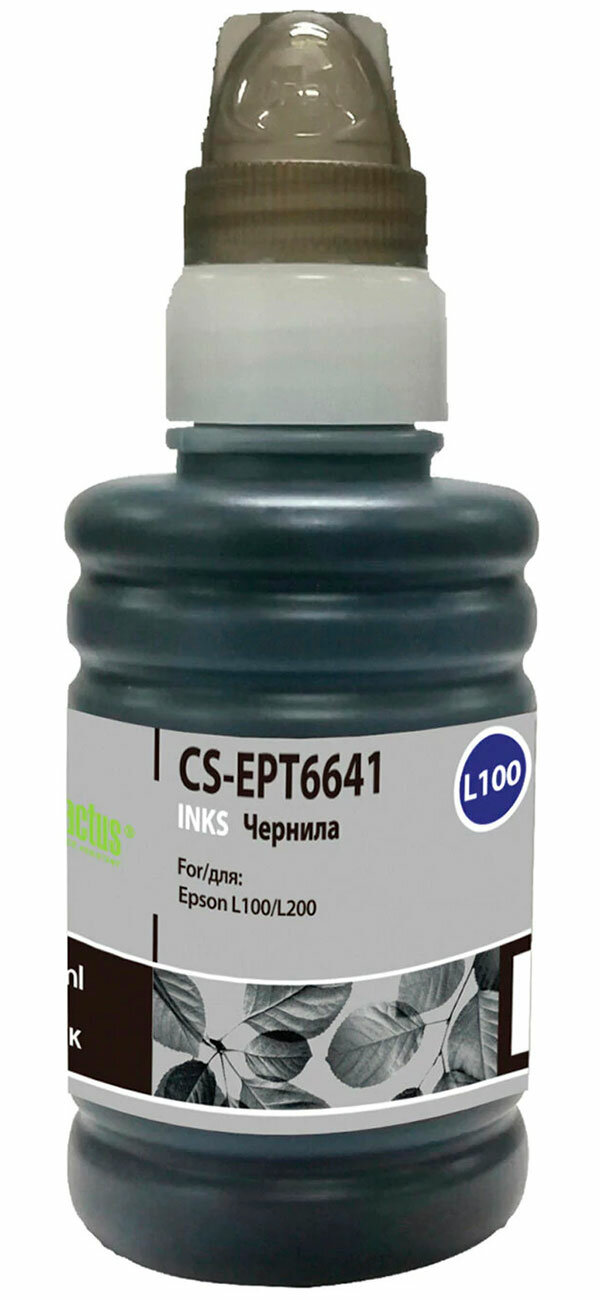 Чернила Cactus CS-EPT6641 для СНПЧ EPSON L100/L110/L200/L210/L300, черные, 0.1 л