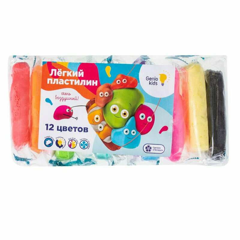 Пластилин легкий Genio Kids 12 цветов TA1710, 1811786