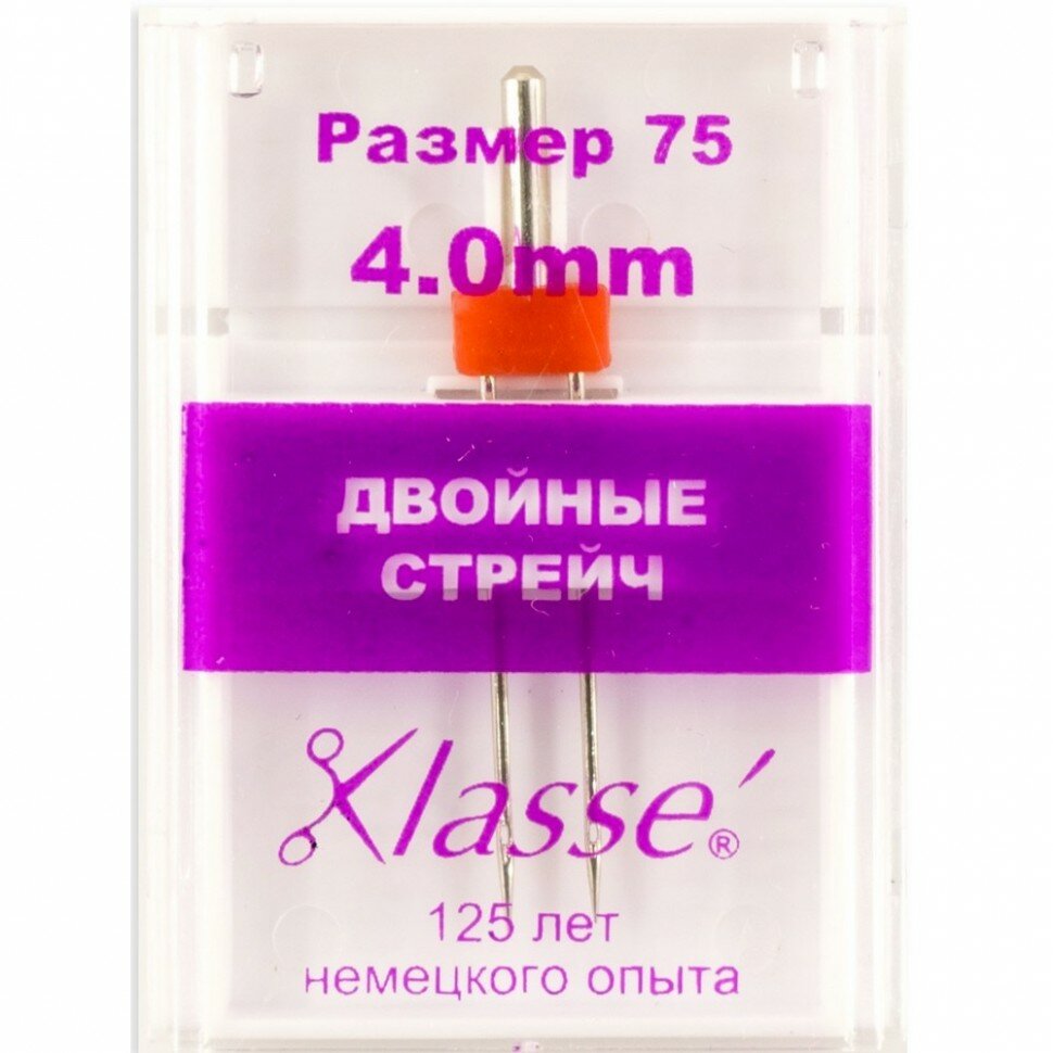 Hemline A6156/4.0 Иглы для бытовых швейных машин стрейч двойные, № 75/11 - 4 мм