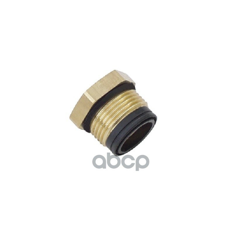 Фитинг прямой (M22х1,5/d=12/Voss 232) Wabco арт. 8932266832